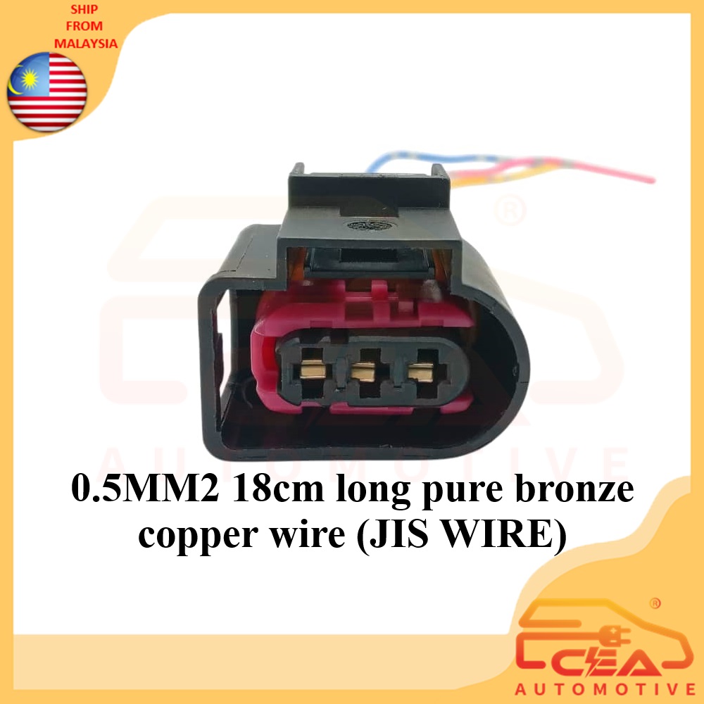 1PCS 3 PIN 4D0971993 VW 305 VOLKSWAGEN AUDI FUEL PRESSURE SENSOR SOCKET ...