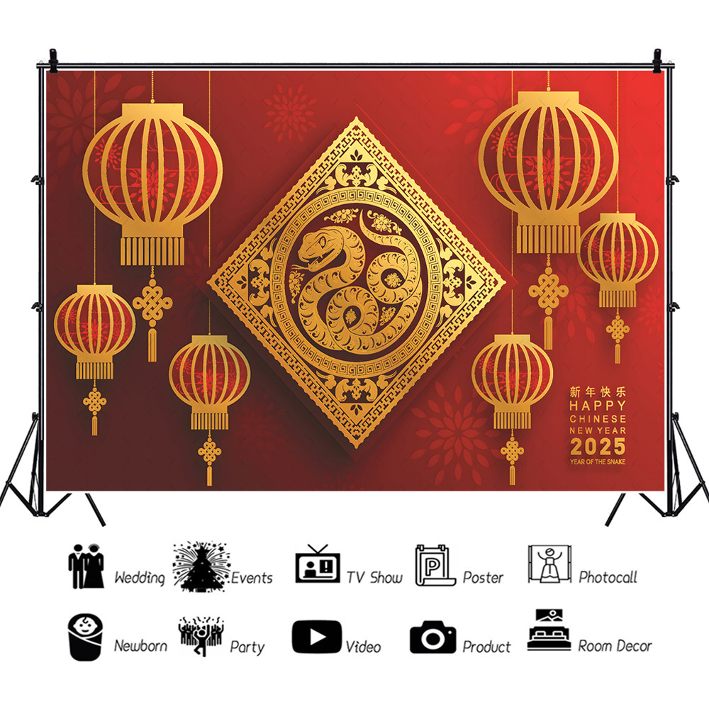 1pc 5x3ft 2025 Chinese New year CNY Party Photography Backdrop Snake ...