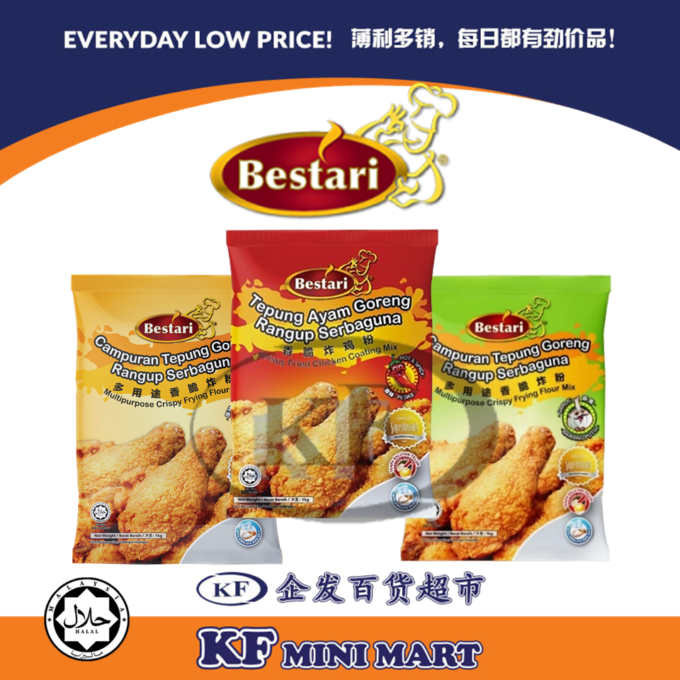 1kg Bestari Tepung Goreng Rangup Serbaguna Asli ,Pedas,Crispy Fried ...