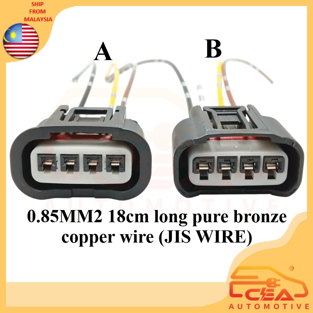 4 PIN PERODUA TOYOTA AVANZA HARRIER PRIUS VIOS ALTIS CAMRY ESTIMA ...