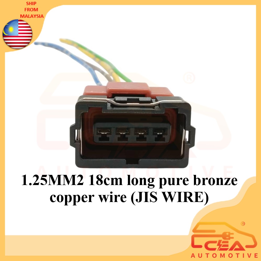 4PIN 1PCS PROTON WIRA SATRIA WAJA MMC MITSUBISHI EVO LANCER TOYOTA 4AGE ...