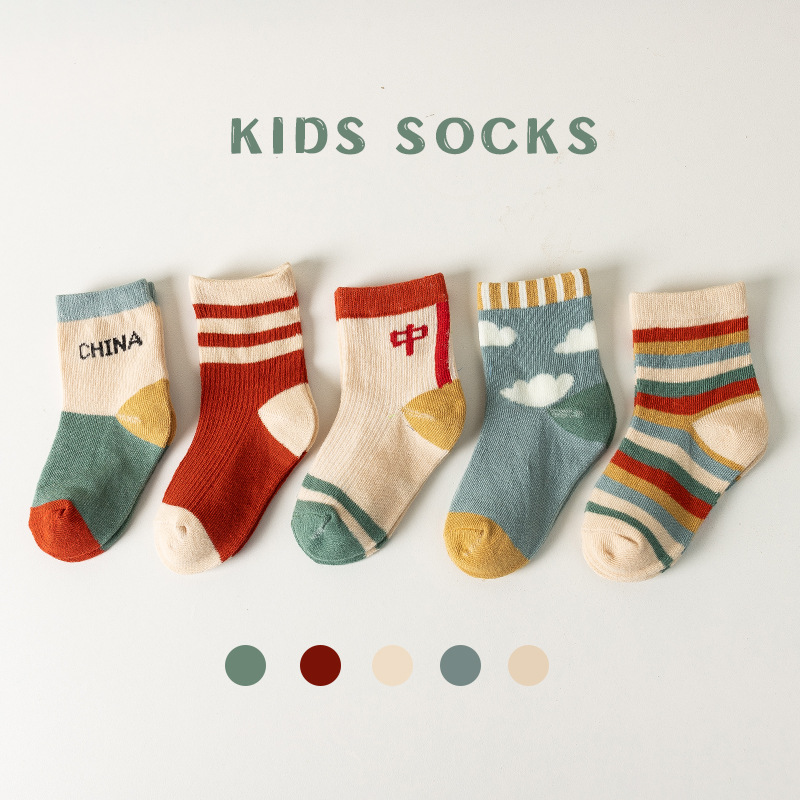 5 Pairs /set 0-3 Years Baby Socks Cute Cotton Kids Boys Girls Socks ...