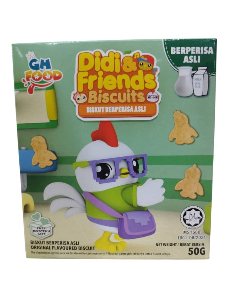 [FSC] Didi and Friends Biscuits 50g (Chocolate / Original / Cheese ...