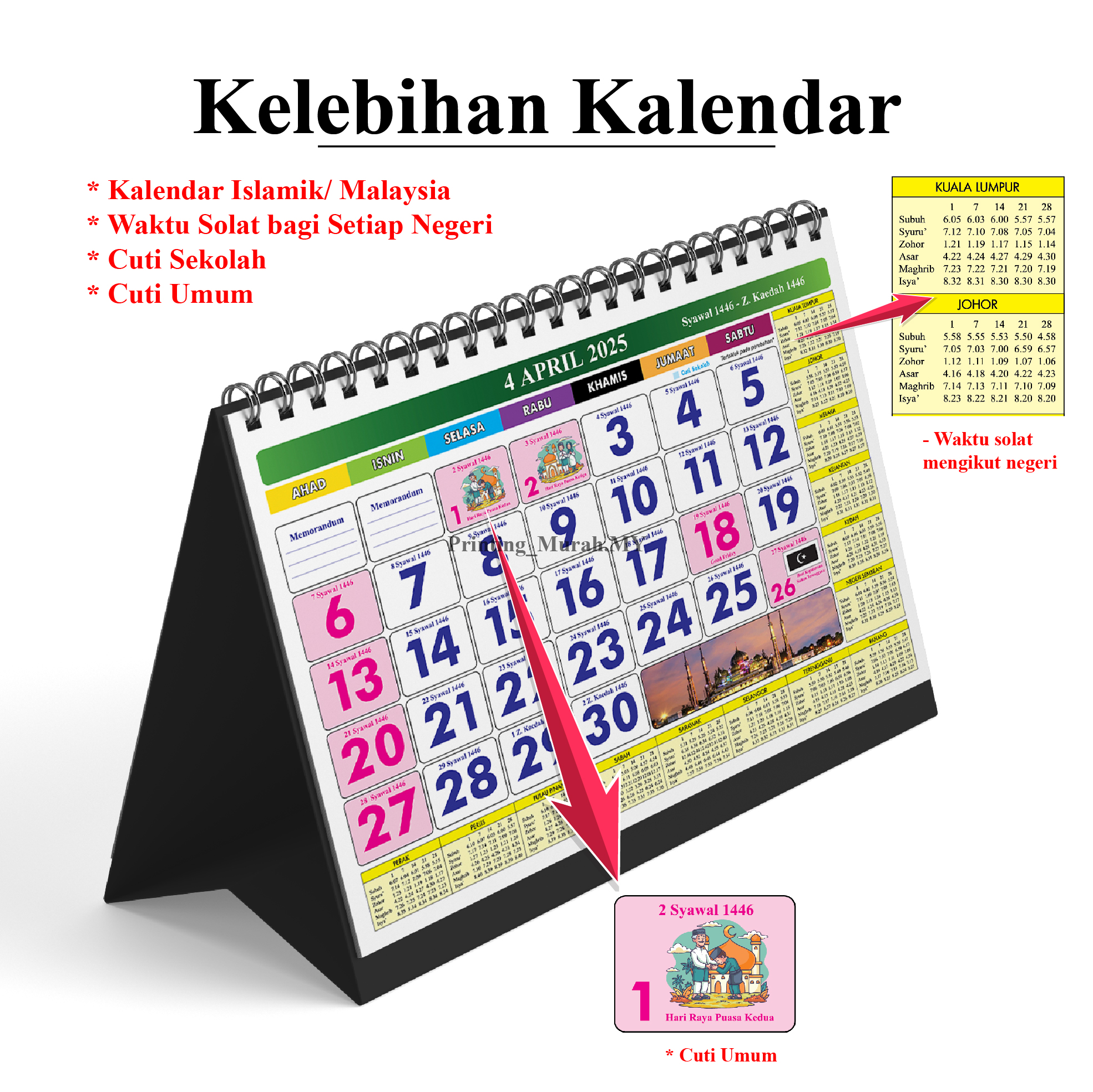 Kalendar Islamik 2025 | Table Calendar | A5 Size | READY STOCK | High Quality | Fast Delivery ...