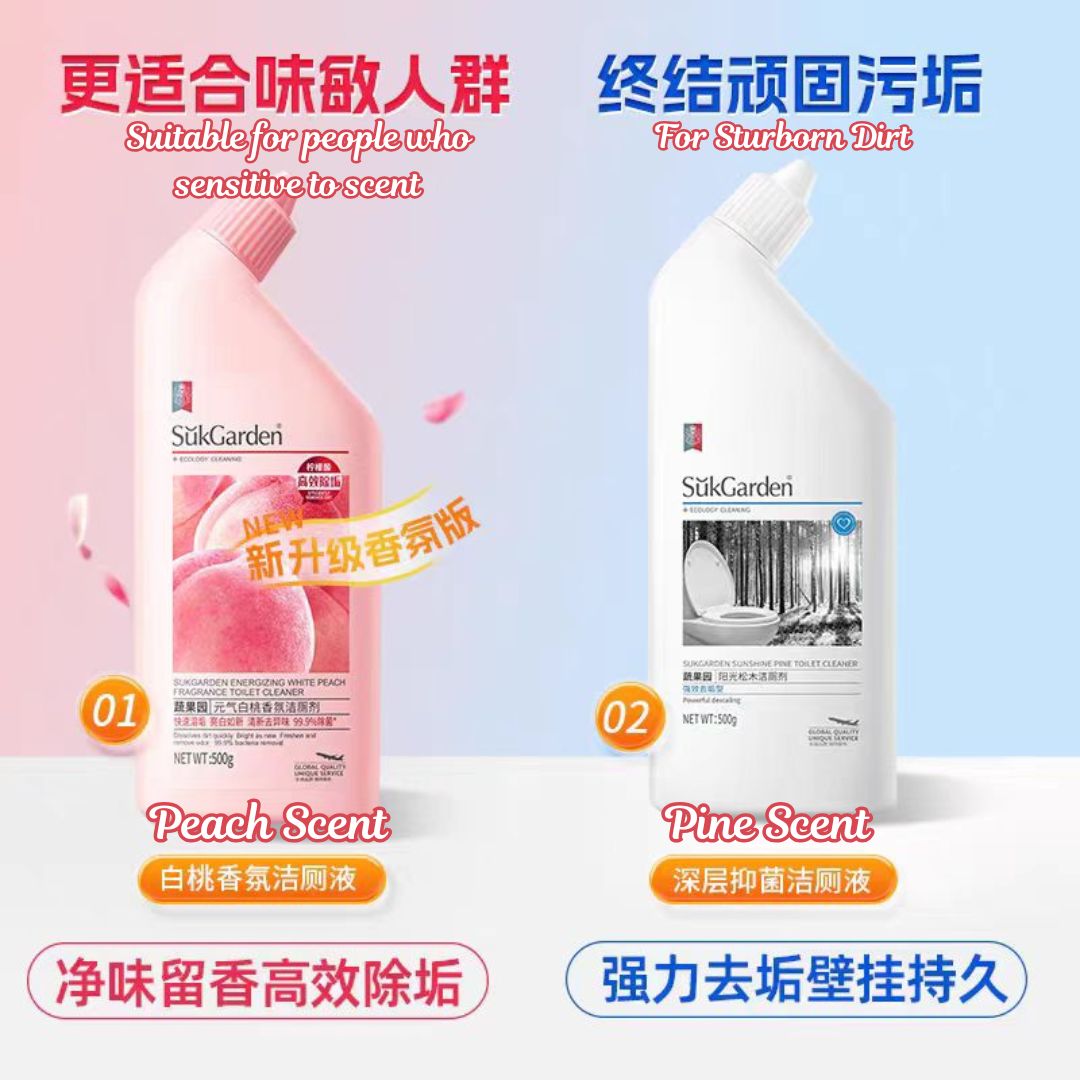 500g Suk Garden Peach Toilet Bowl Cleaner 蔬果园元气白桃马桶清洁剂 白桃洁厕剂 | Shopee ...