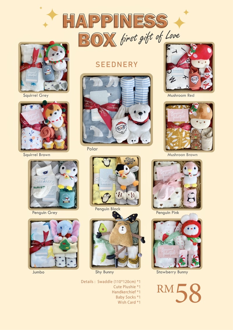 Seednery Christmas Newborn Baby Gift Set ｜Newborn Gift Hampers｜Gift Box ...