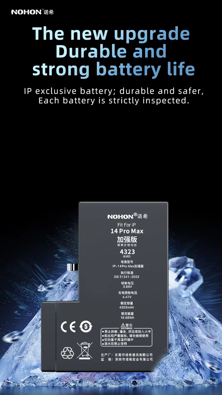 Nohon battery for all iPhone and iPad model [Nohon Official Store ...