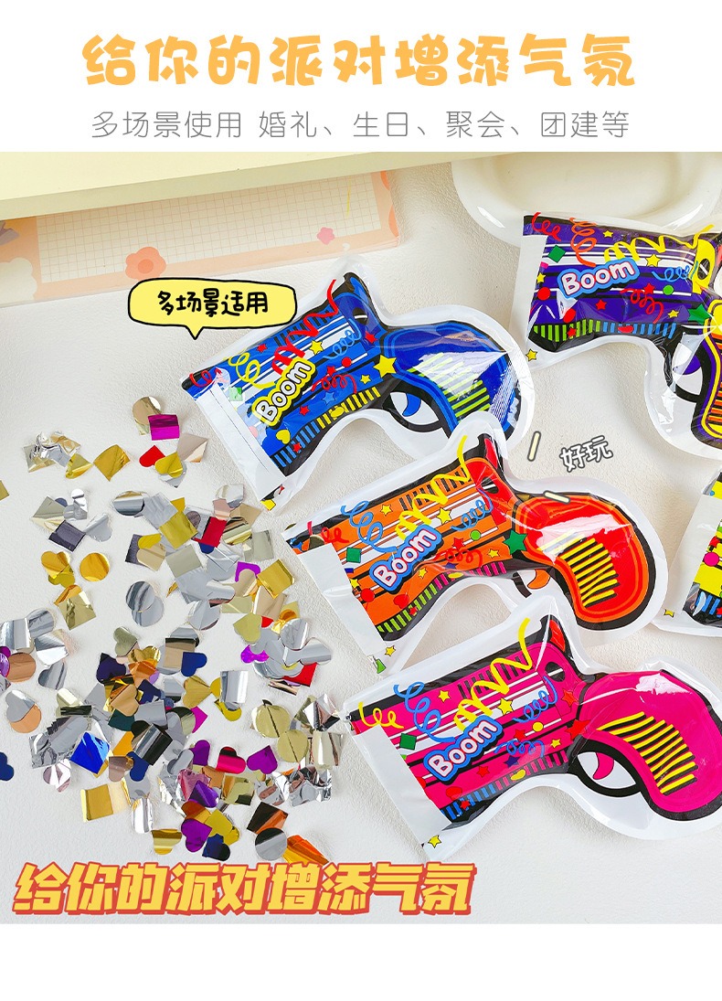 Inflatable Fireworks Handheld Salute Gun Festival Firecrackers ...
