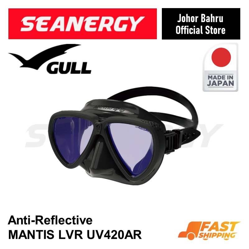 GULL Mantis LVR UV420 Scuba Diving Mask Goggles with UV420 Cut Lens for ...