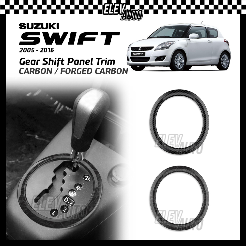 Suzuki Swift 2005 - 2016 Gear Shift Panel Trim Carbon Fiber Interior ...