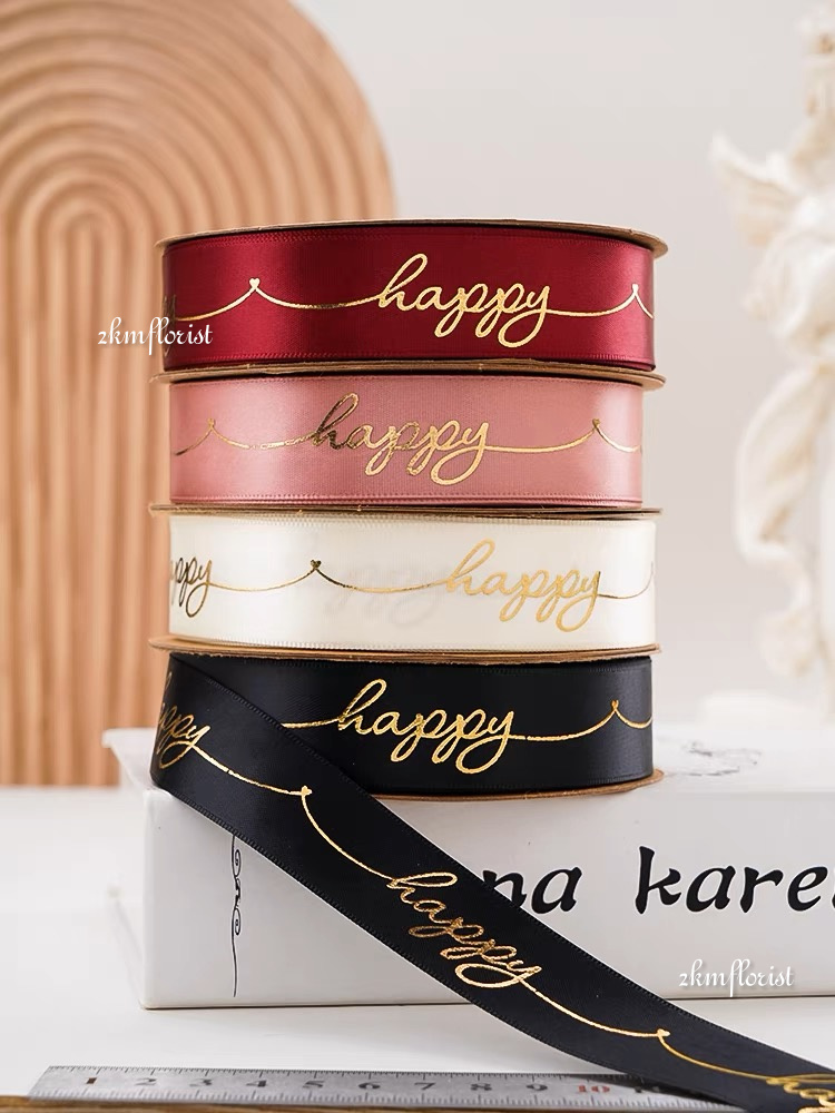 (22M) 2.5CM HAPPY Ribbon Reben Riben Gift Satin Organza Flower Bouquet ...