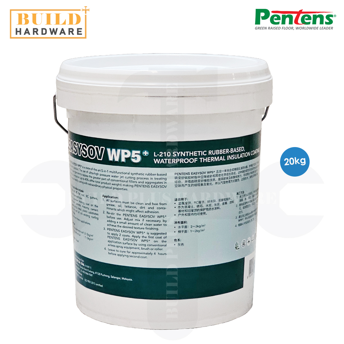 PENTENS 20kg Easysov WP5+ Cement Coat Synthetic Rubber-based Waterproof ...