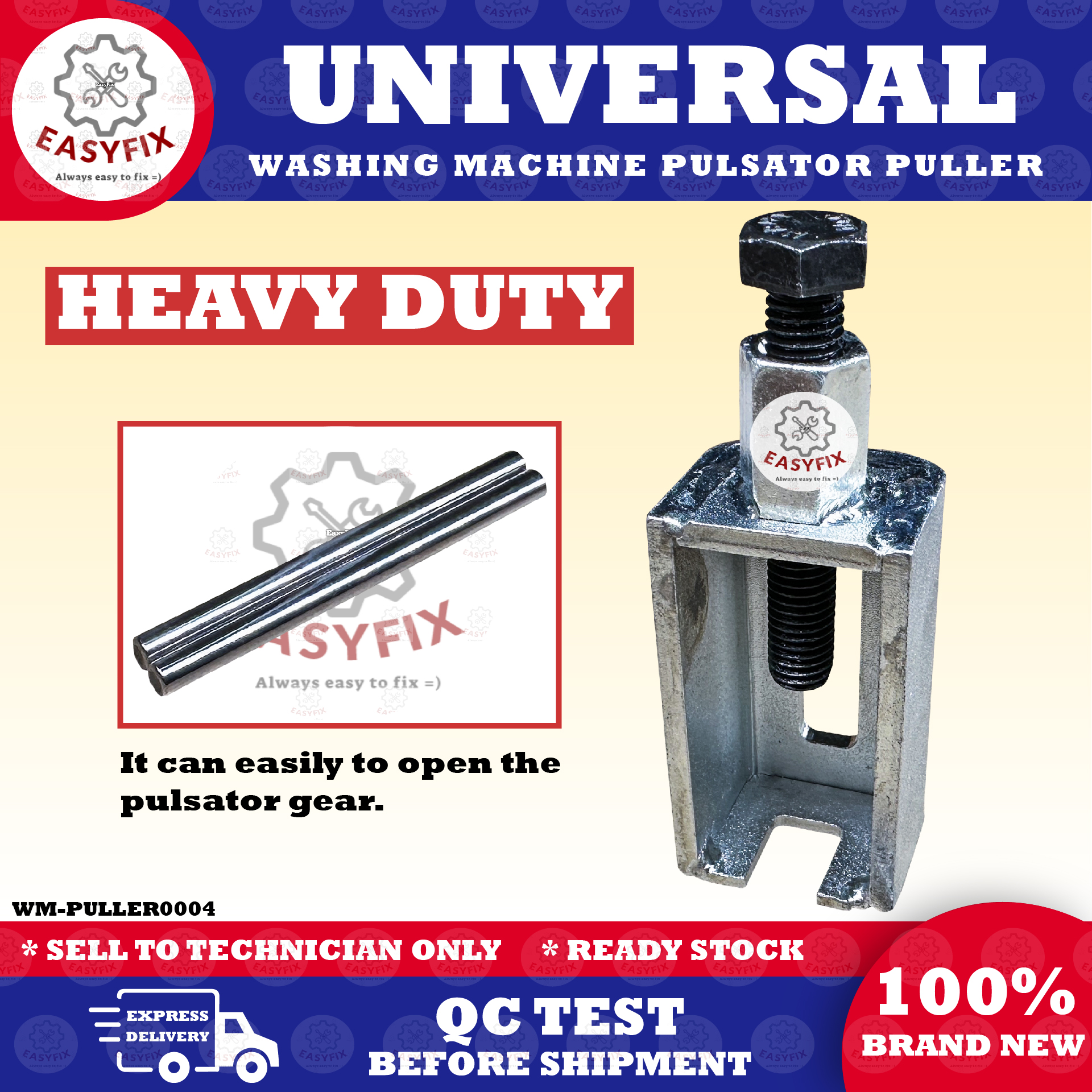 UNIVERSAL WASHING MACHINE PULSATOR GEAR PULLER Pulsator Core Removal ...