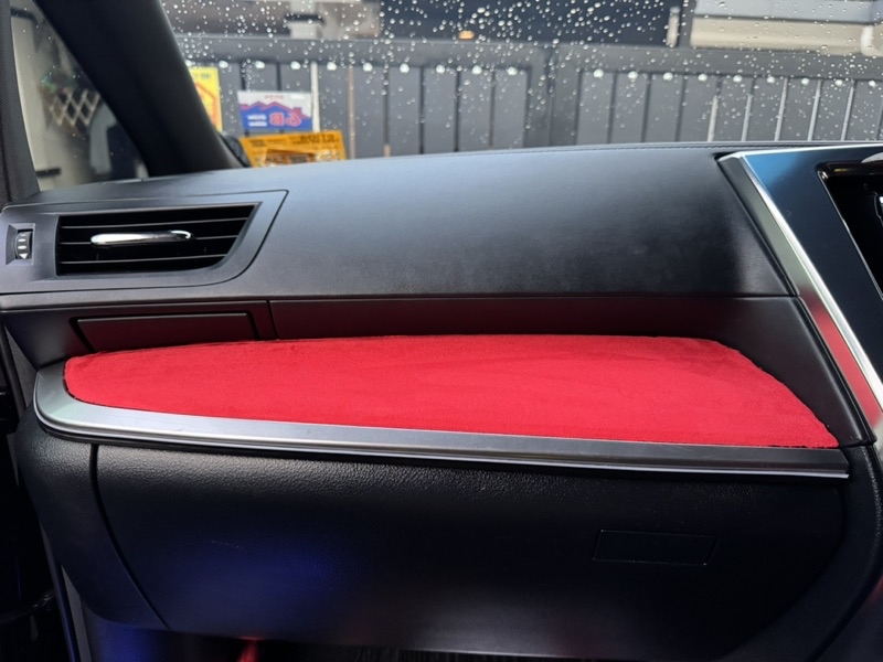 stiker baldu alcantara universal interior pillar dashboard trim panel ...