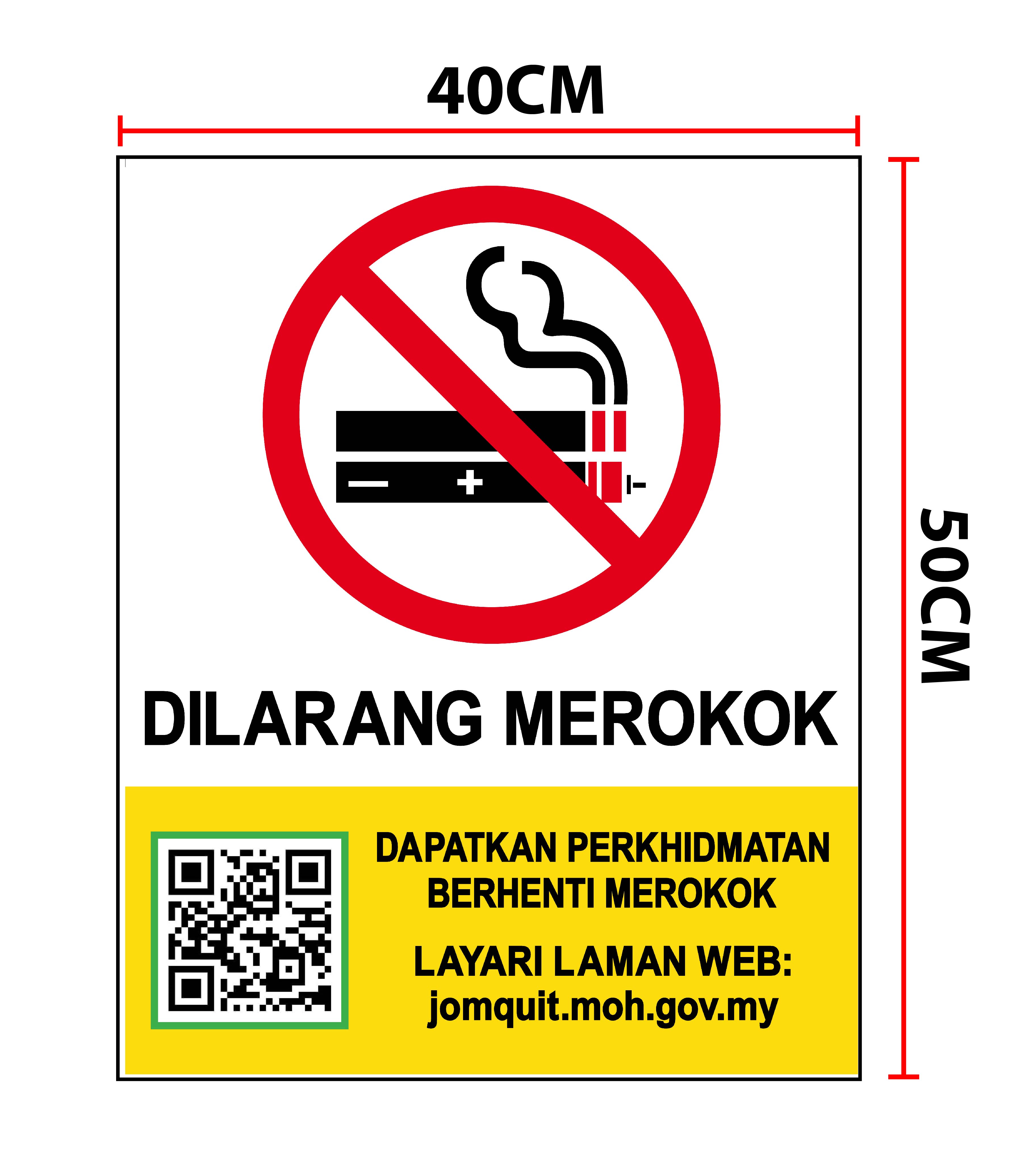 2025 Sticker One Way No Smoking Amaran Menjual Produk Tembakau Sticker ...
