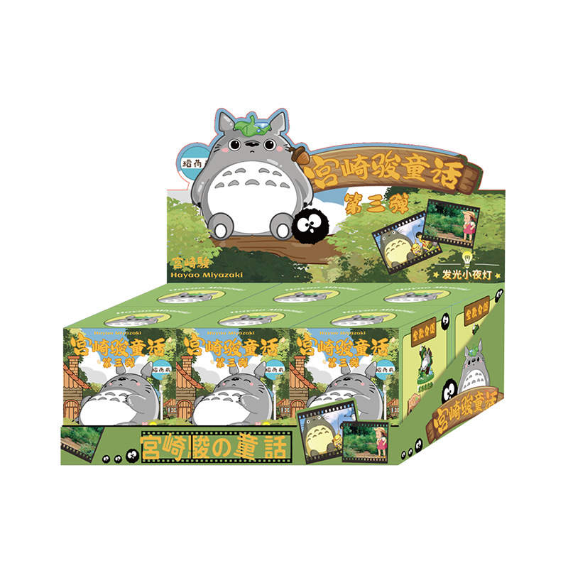BLIND BOX TOYS FAIRY TALE SERIES 3 MIYAZAKI KAONASHI TOTORO WITH LIGHT ...