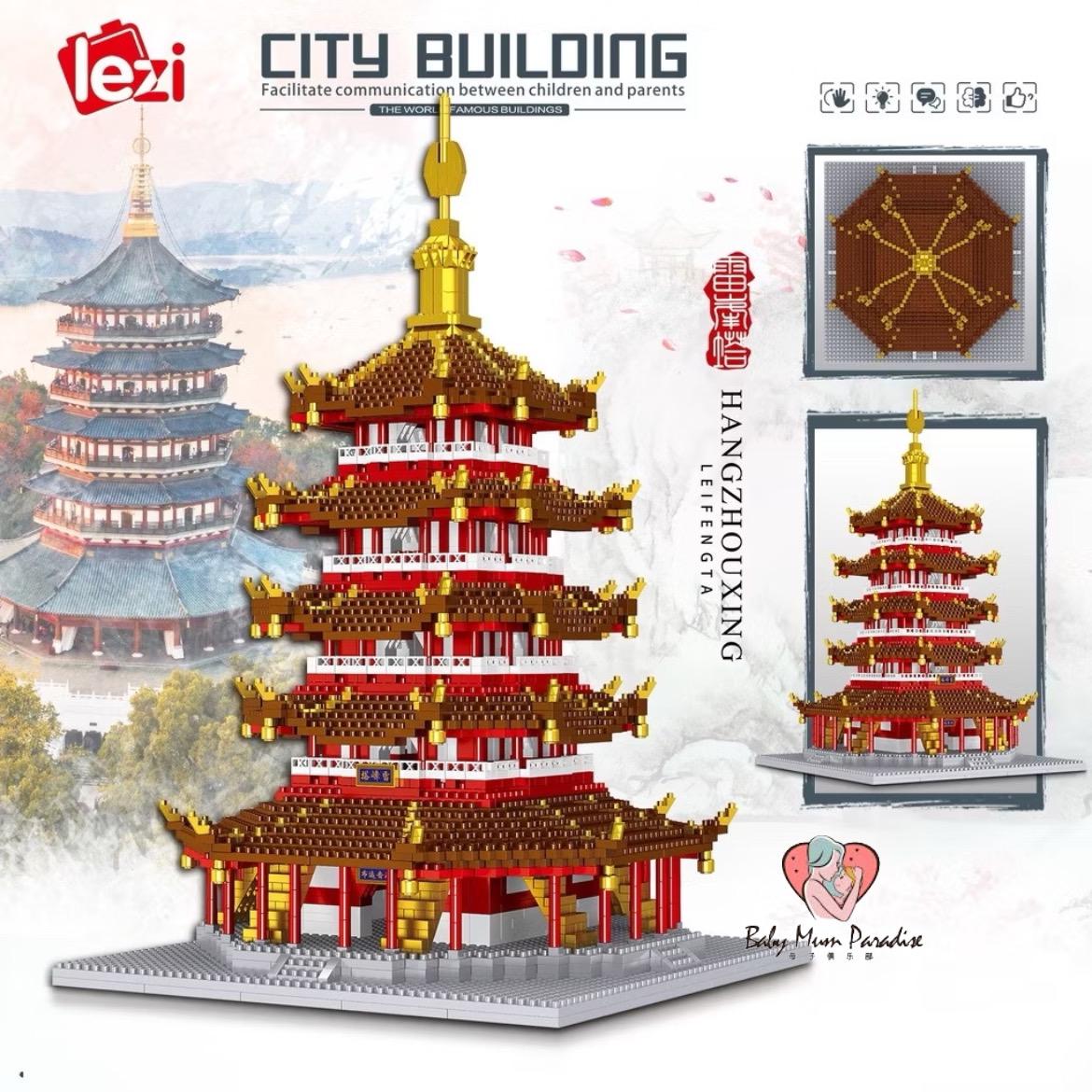 🇲🇾💖ReadyStock Malaysia💖🇲🇾LEZI Mini City Building Blocks Lego Education ...
