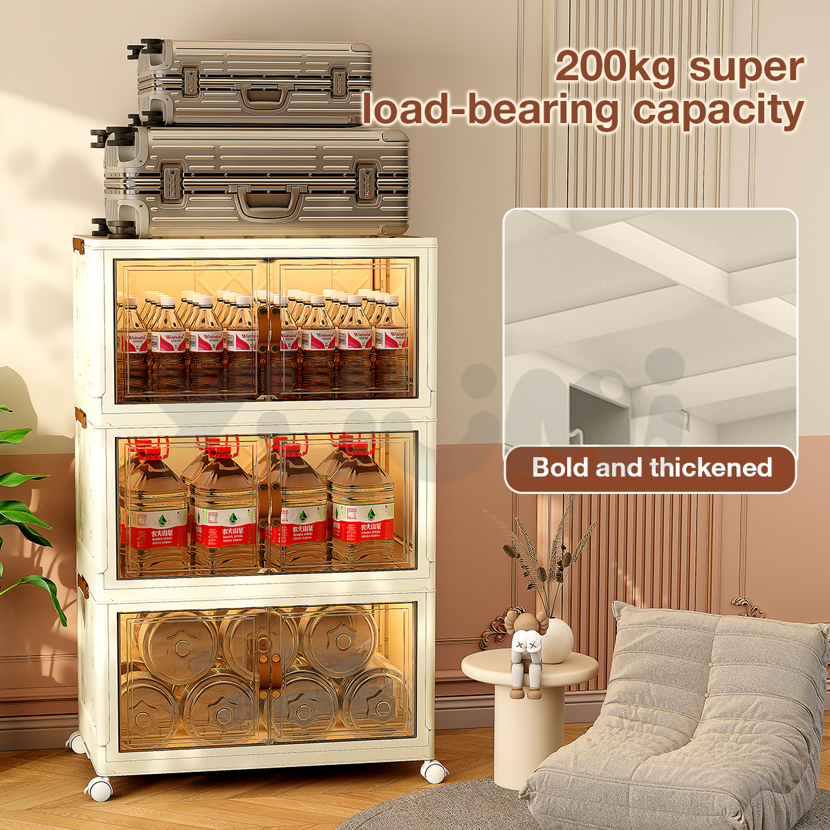 Yuumi 58cm Transparent Storage Box Stackable Magnetic Door Almari Baju ...
