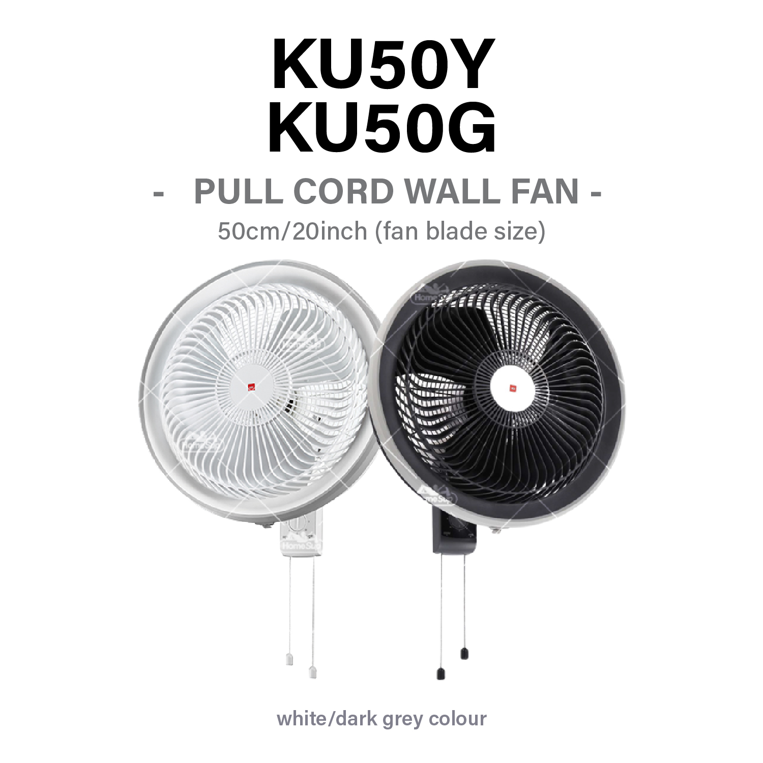 KDK KU50Y / KU50G Industrial Wall Fan | 20” Aluminium | Pull Cord ...