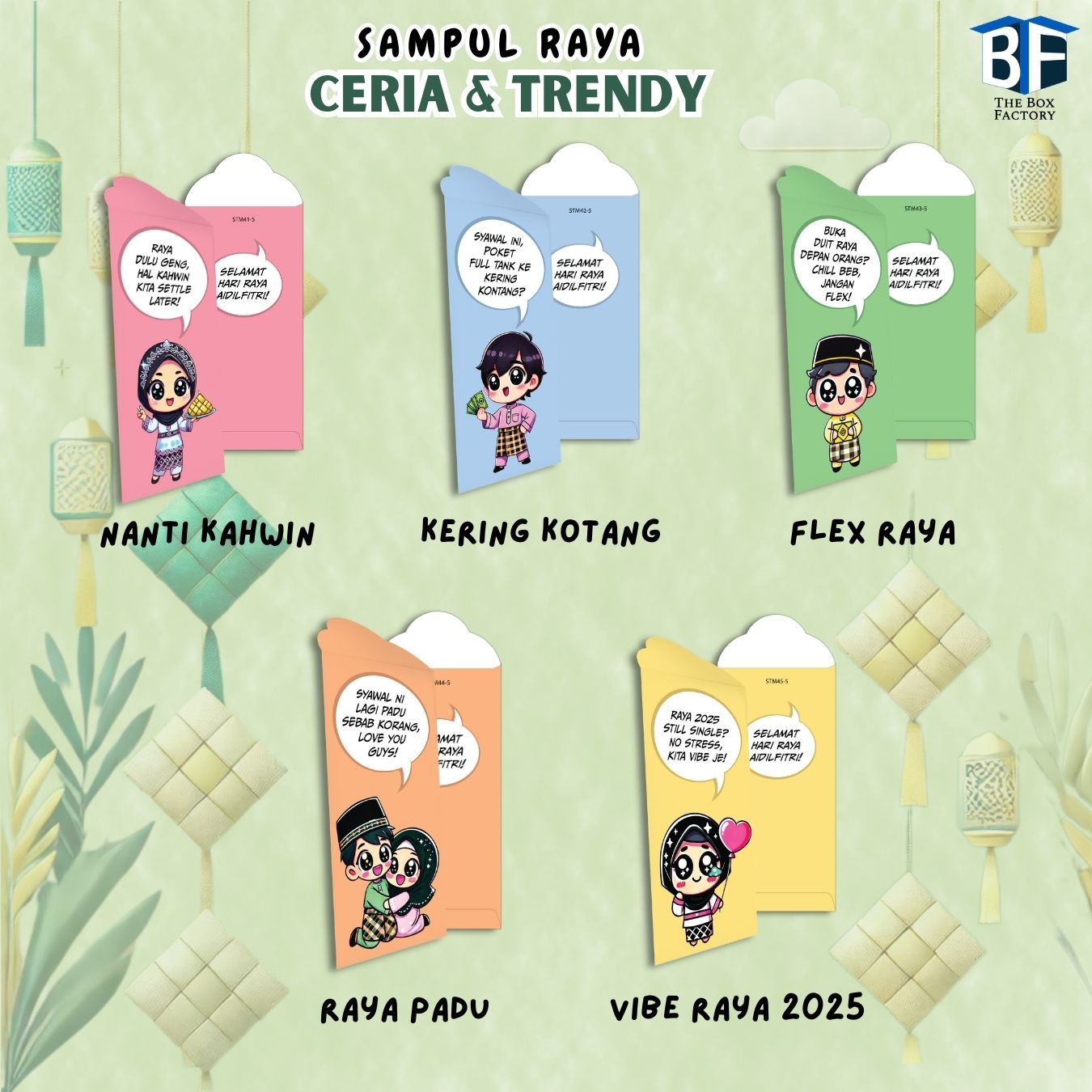 2025 SAMPUL DUIT RAYA LUCU CUTE CREATIVE (5PCS/PKT) Sampul Exclusive ...