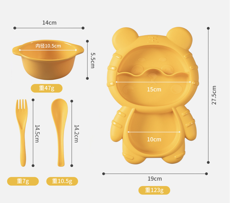 [HY] Baby Plate Set Baby Cutlery Set Fork Spoon Bowl Cup Baby Feeding ...