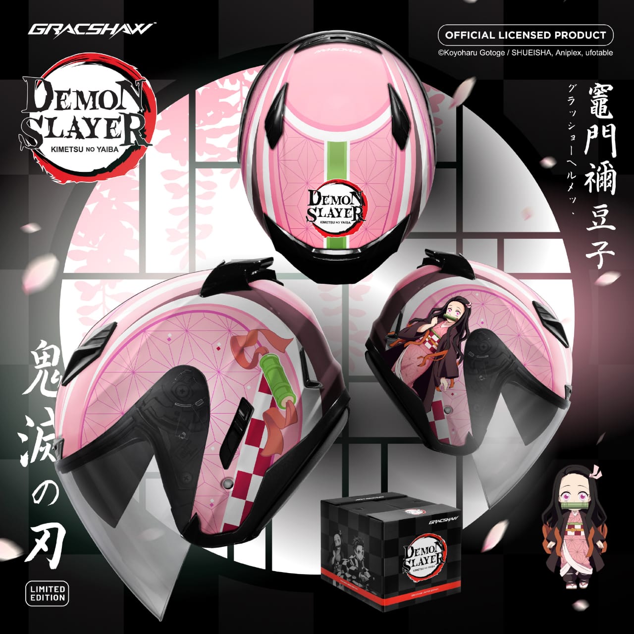[READY STOCK] Gracshaw Demon Slayer Limited Edition helmet - Tanjiro ...