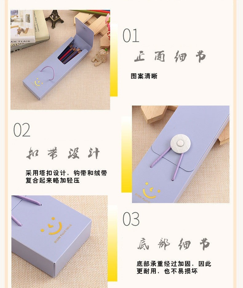 Wenbo Stationery Smile Emoji Face Pencil Case Creative Long Pencil Case ...