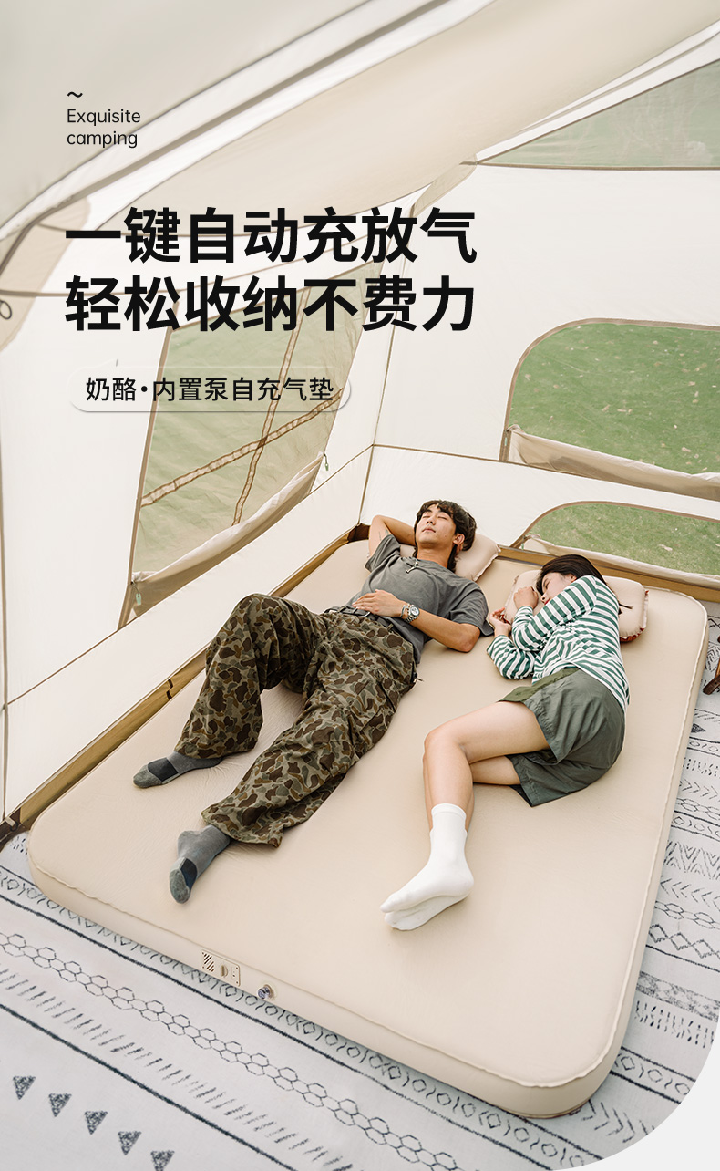 Naturehike 3D Sponge Bed 12cm 11cm Mattress Auto Inflate Inflatable Pad ...