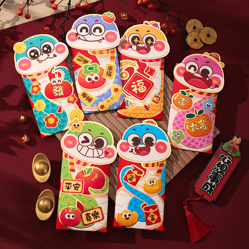 2025 Snake Angpow Design Cartoon Year Chinese New Year Red Envelope ...
