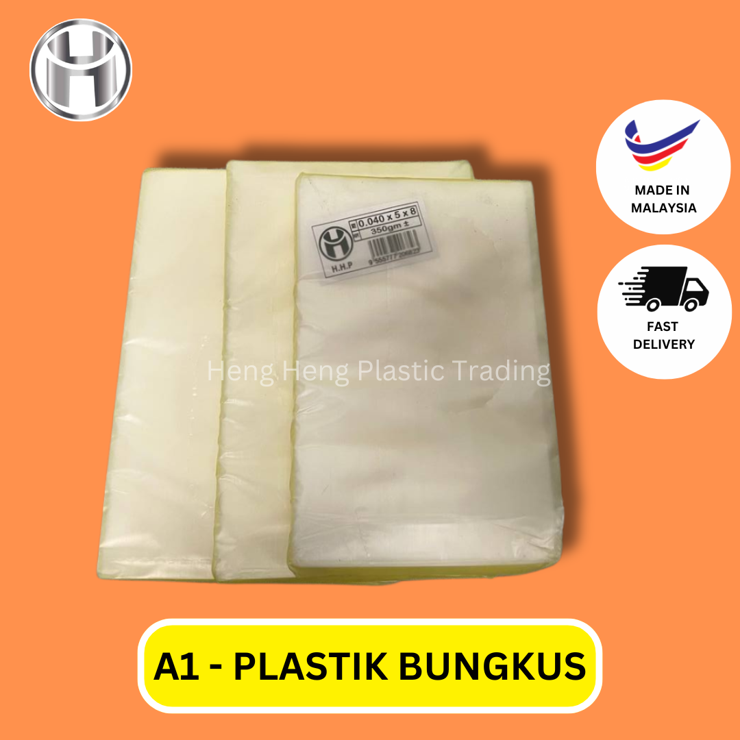 A1 PLASTIK BUNGKUS AIR / A1 04 PLASTIK BUNGKUS MINUMAN, LAUK, KUAH ...