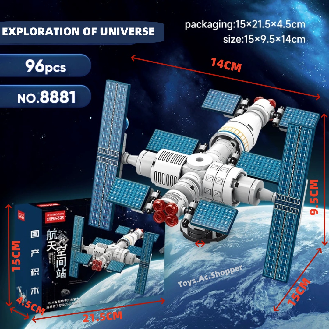 Angkasawan Roket Building Blocks Lele Brother Space Aviation Manned ...
