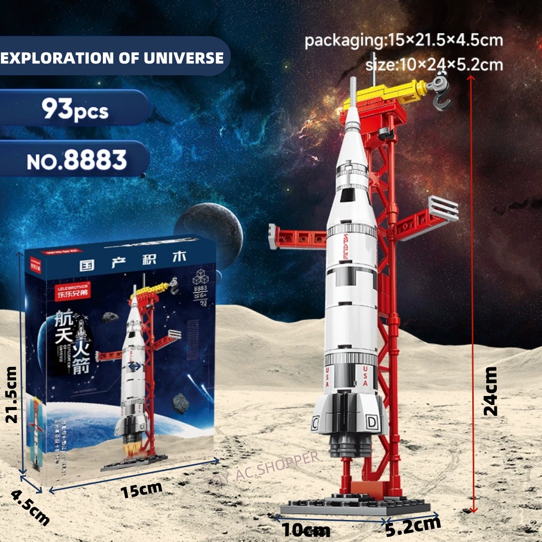 Building Blocks Lele Brother Space Aviation Manned Rocket Astronaut ...