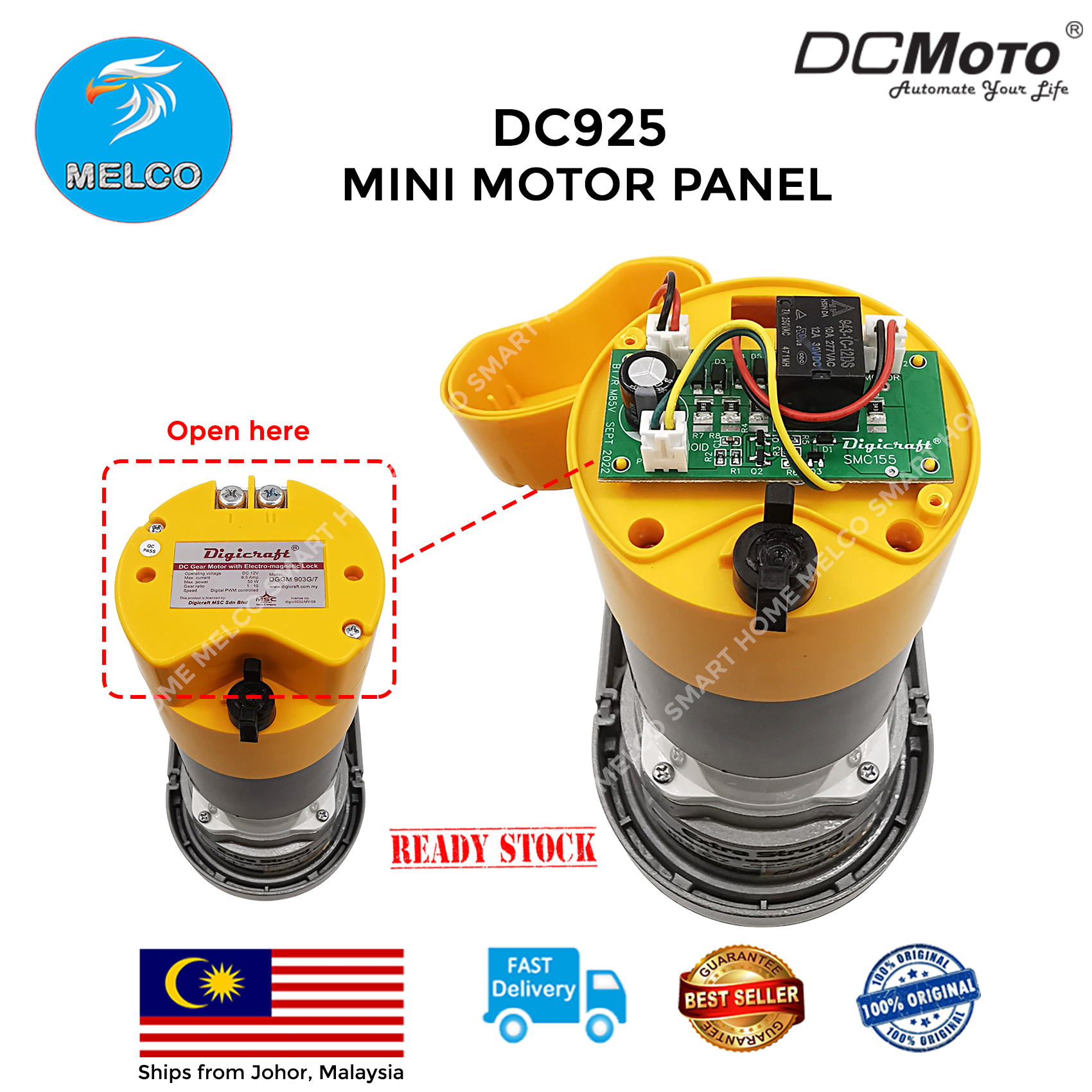 Gear Motor Panel SMC-155 for GFM925 DCMOTO Autogate Motor Accessories ...