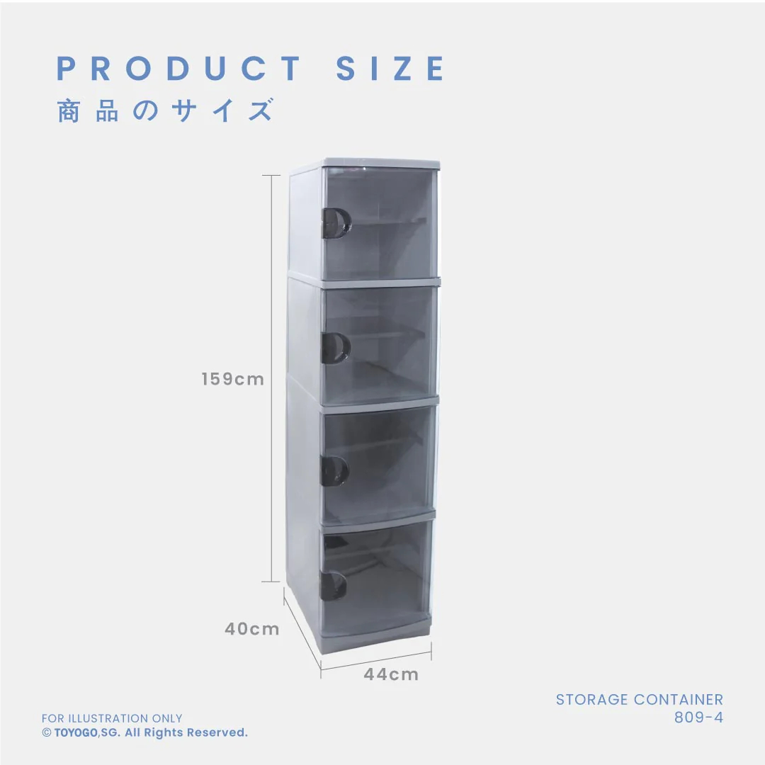TOYOGO Multi Purpose Cabinet (4 Doors) 809-4 [1 unit] | Shopee Malaysia