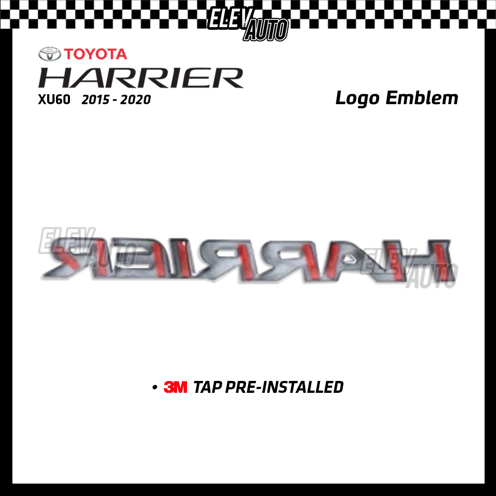 Toyota Harrier XU60 2015 - 2020 HARRIER Word Logo Emblem Rear Car ...