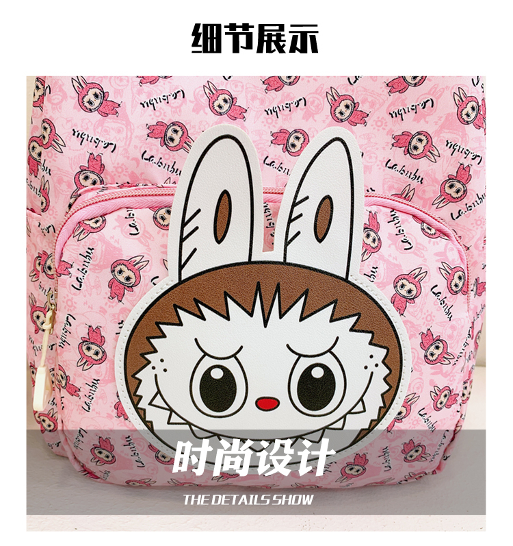 JMALL Lbubu BAG Nylon Primary School Bag Kids Backpack School Beg Bag ...