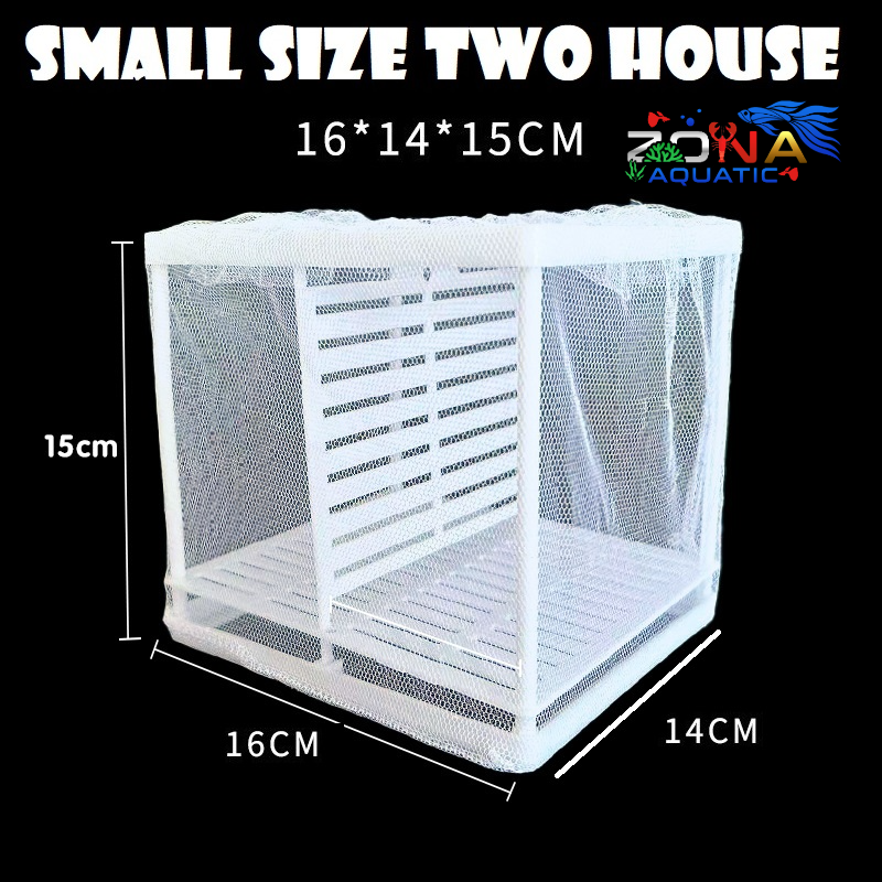 READY STOCK | AQUARIUM FISH BREEDER BOX | FISH ISOLATION BOX | FISH ...