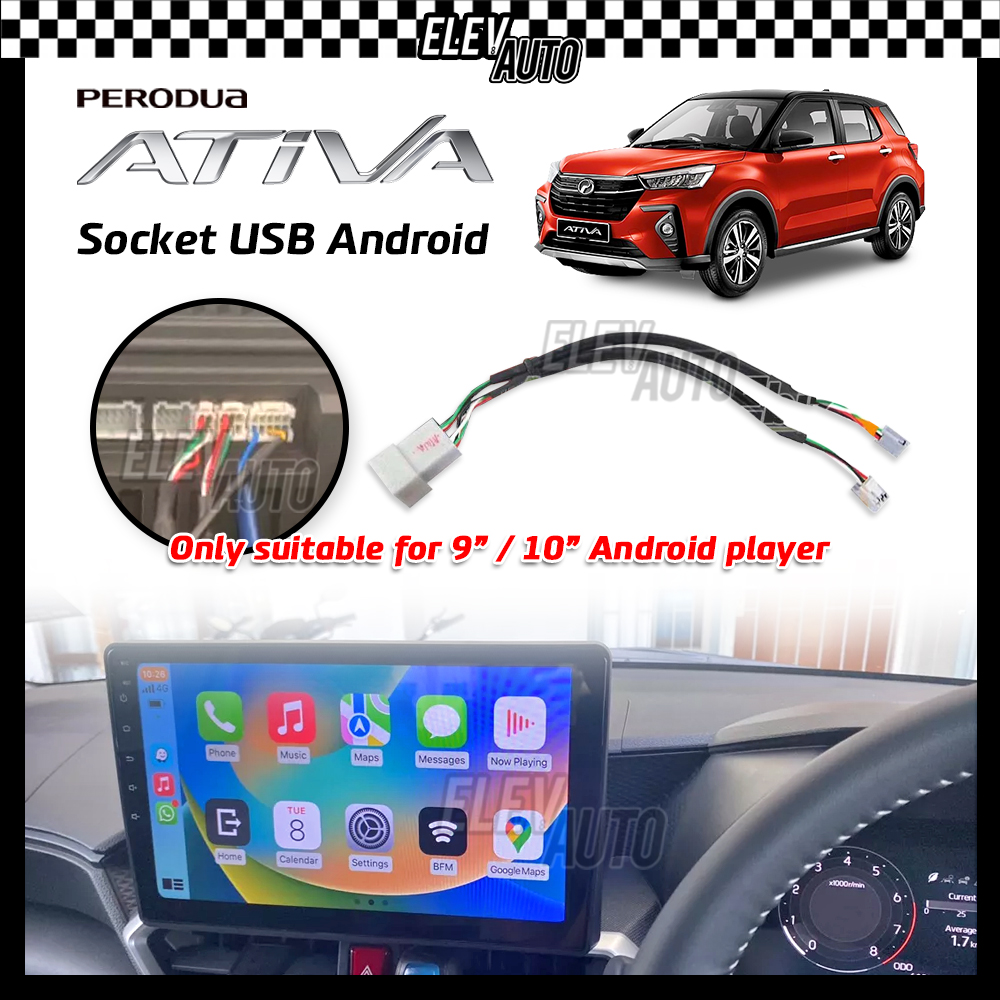 Perodua Ativa 2021 - 2022 Socket USB Android Cable for 9" 10" Android ...