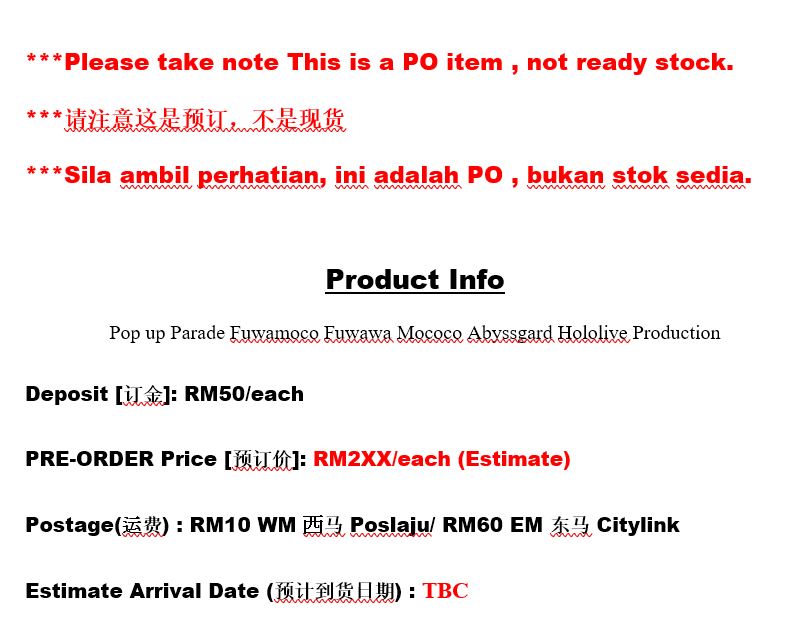 Pop up Parade Fuwamoco Fuwawa Mococo Abyssgard Hololive Production ...