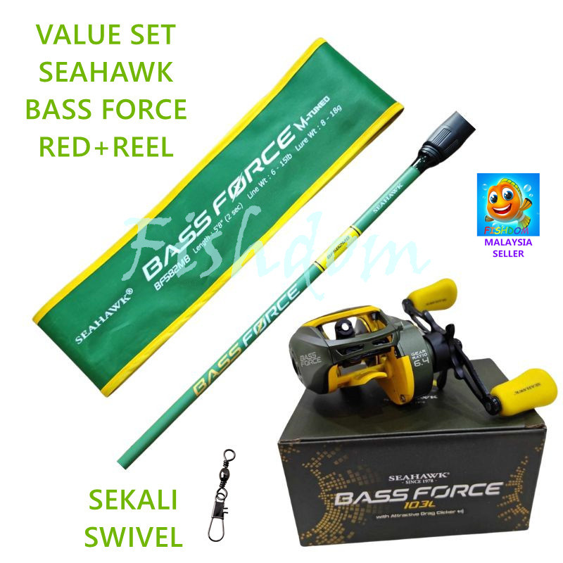FISHDOM COMBO SET SEAHAWK BASS FORCE BC FISHING ROD JORAN PANCING MURAH ...