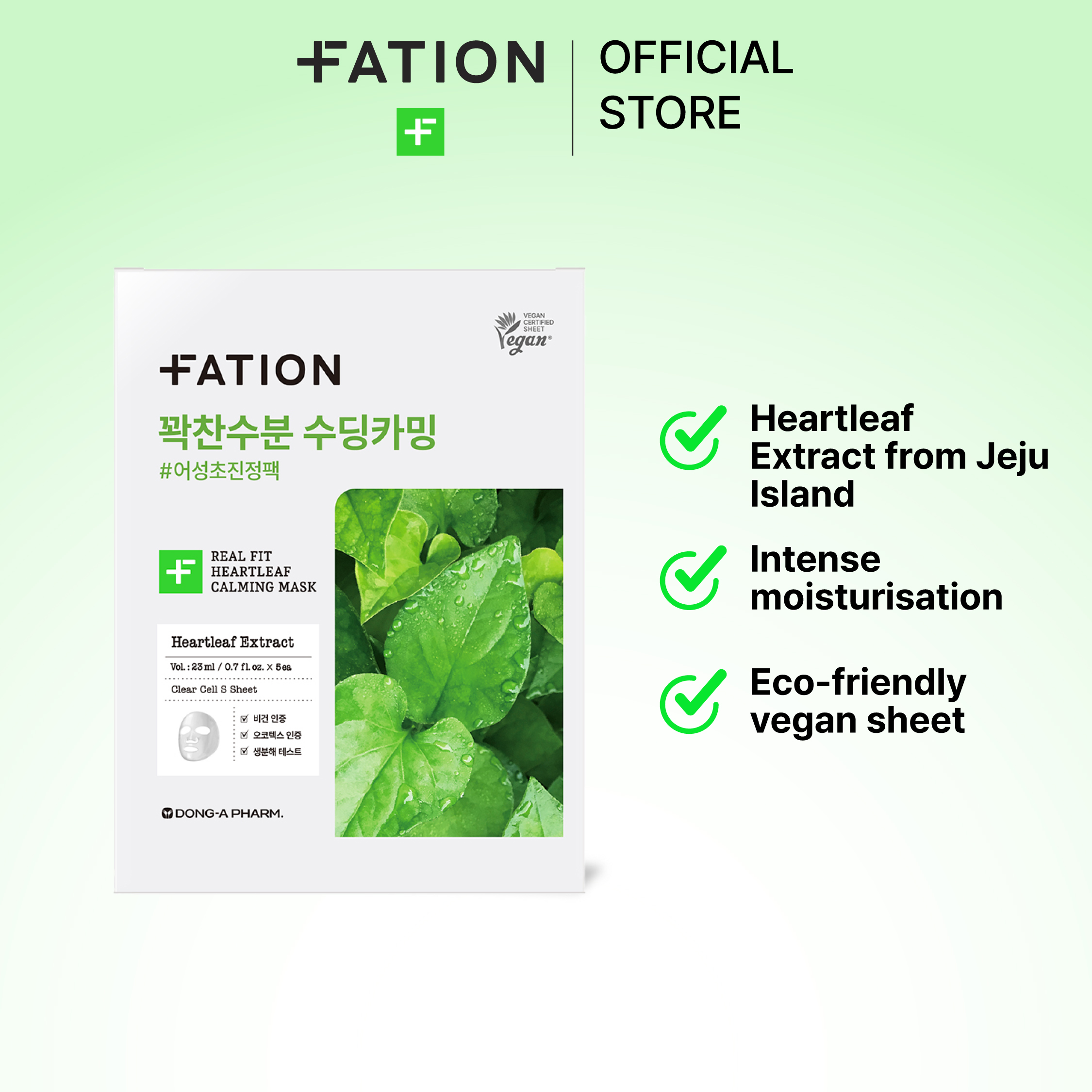 FATION Real Fit Heartleaf Calming Mask (23g x 1 Pcs) | Shopee Malaysia
