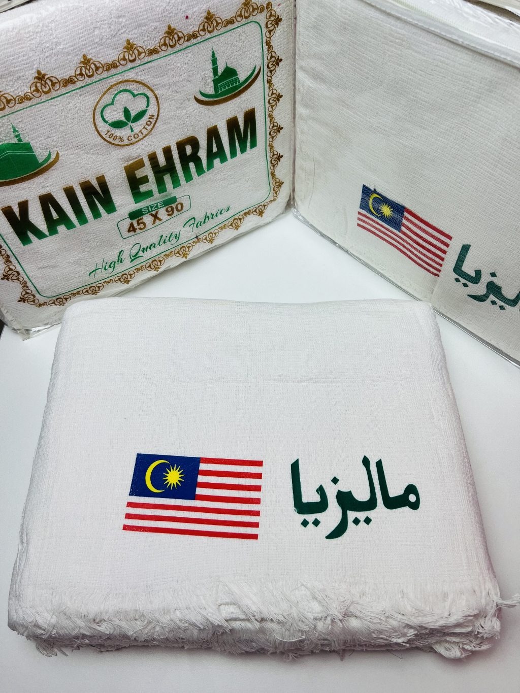 Kain Ehram 115x230 Cm Lelaki Dewasa Kain Ehram Men's Adults Hajj Haji ...