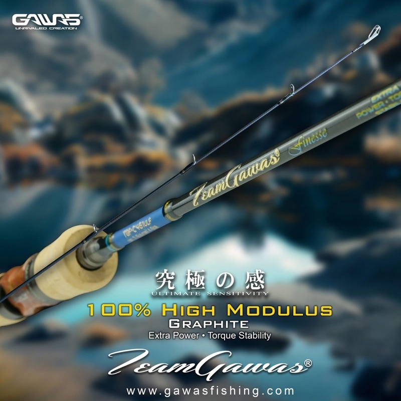 GAWAS TEAM GAWAS FINESSE SINGLE HAND BAITCASTING BC FISHING ROD TANTO ...