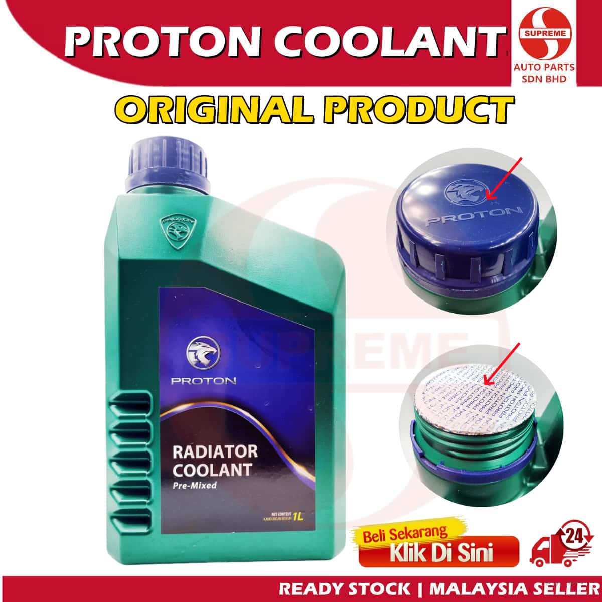 S2U Original Proton Radiator Coolant Perodua Honda Nissan Mazda Ford ...