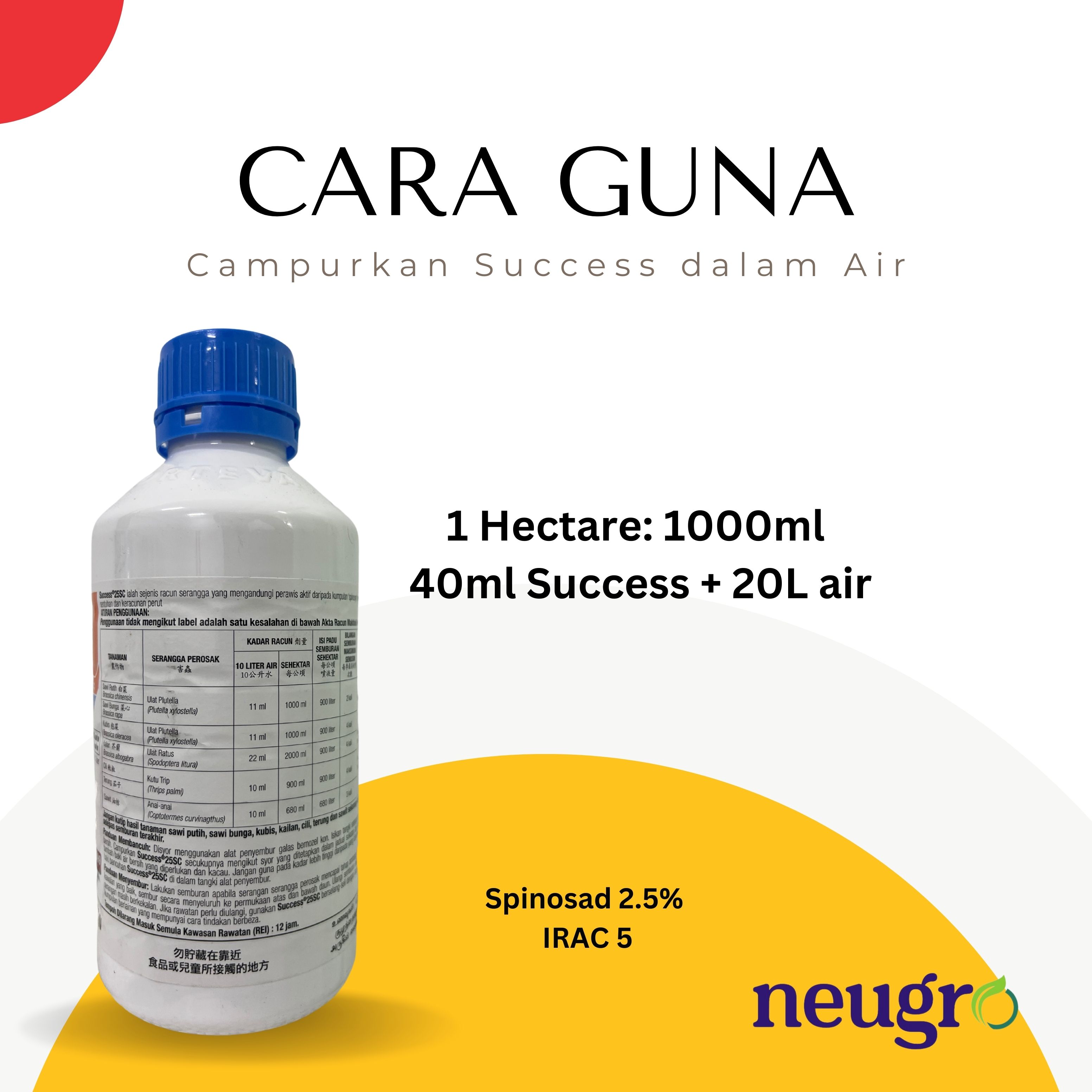 Corteva Success 25SC (1L) Spinosad 2.5% - Racun Serangga Ulat Plutella ...
