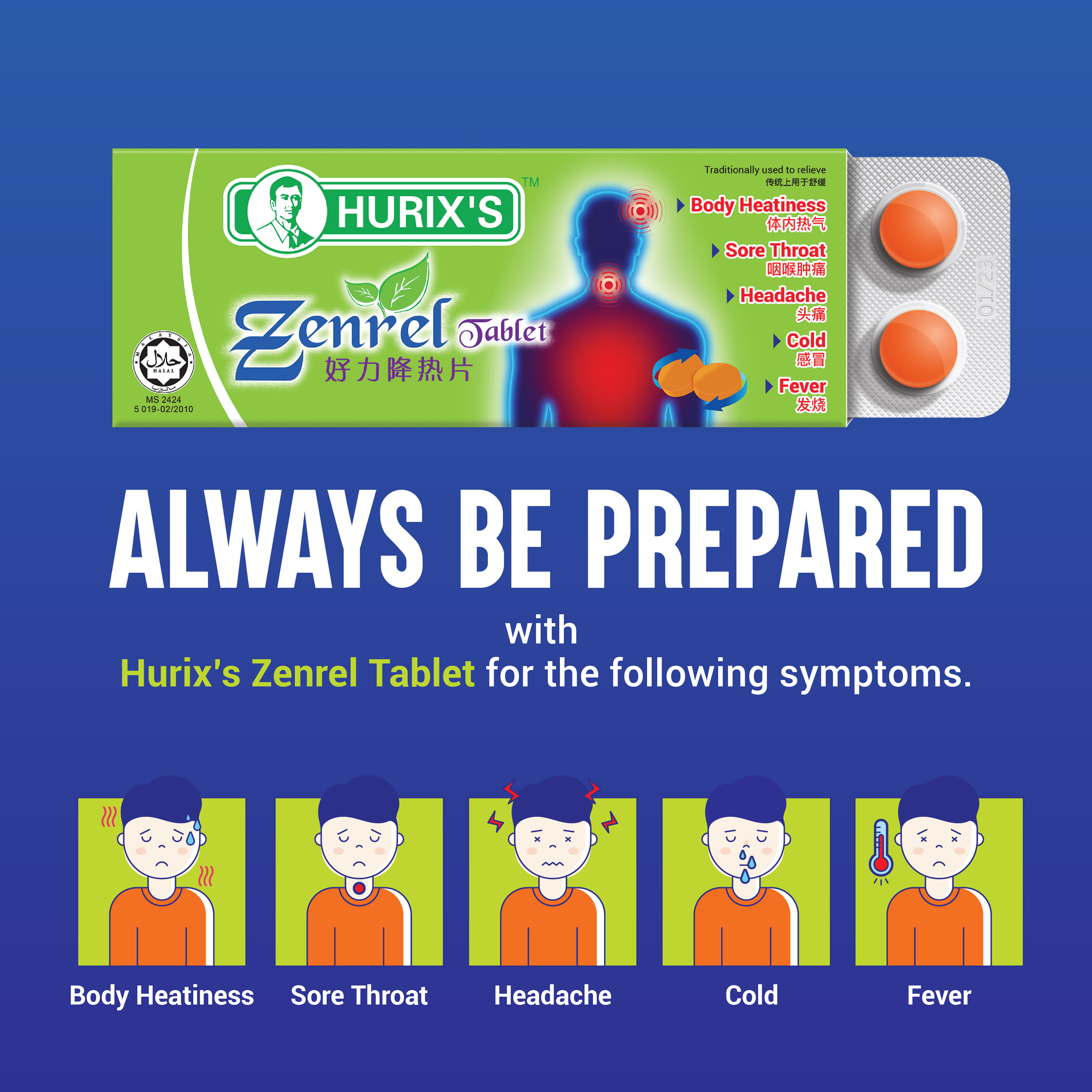 HURIX'S Zenrel Tablet (10's) - relieve body heatiness | Shopee Malaysia