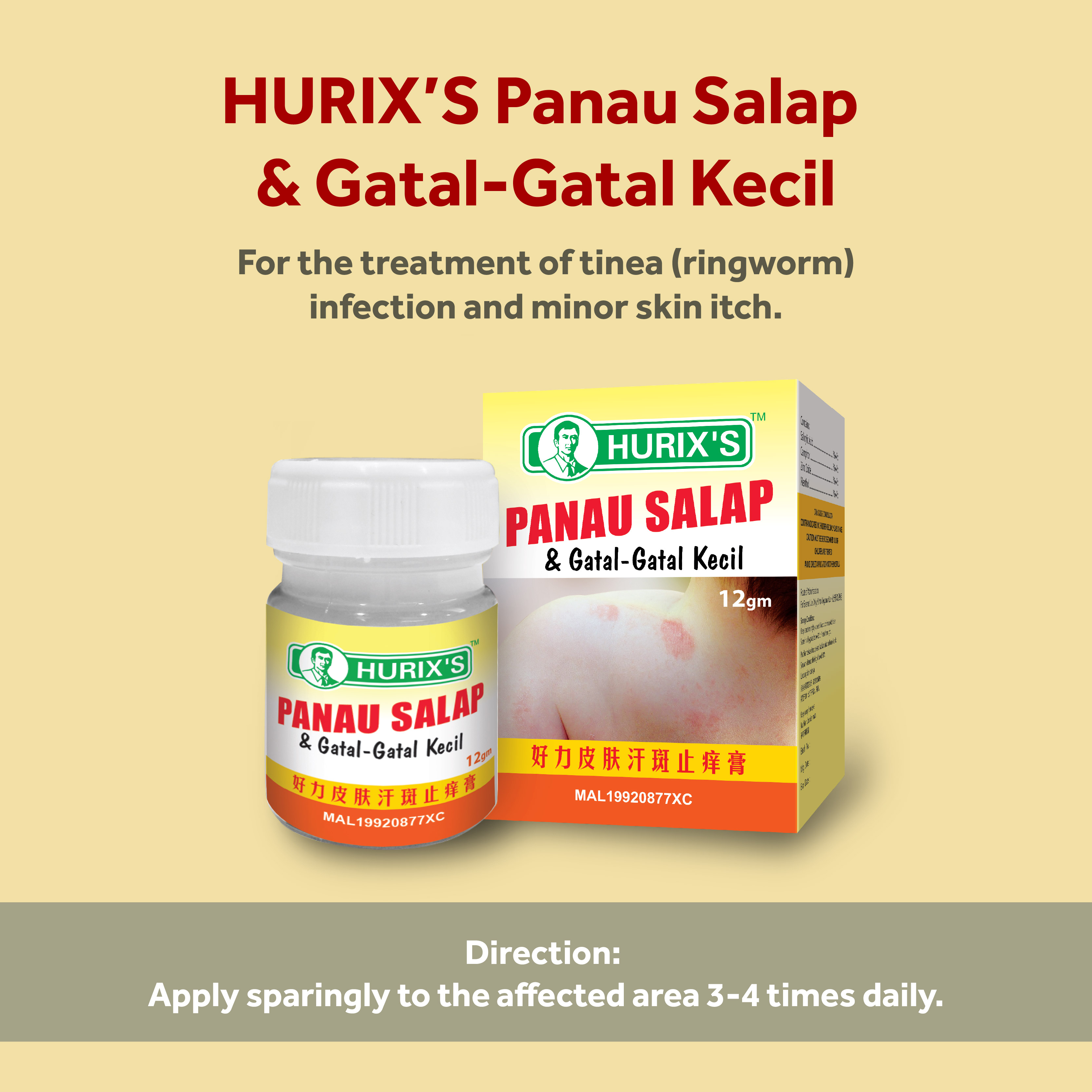 HURIX'S Panau Salap & Gatal-Gatal Kecil - Kurap - Panau - Gatal - Tinea ...