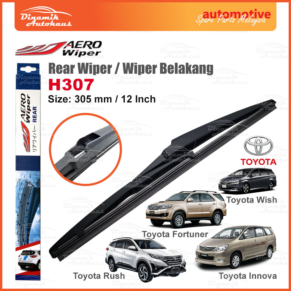 Toyota Fortuner Innova Rush Wish Car Windscreen Rear Wiper Belakang Size 12" Aero Rear Wiper ...
