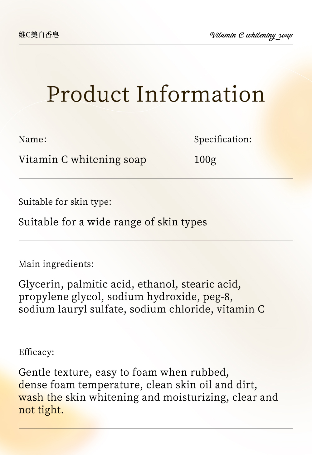 Vitamin C Whitening Soap sabun mandi 100g Whitening Shower Gel sabun ...