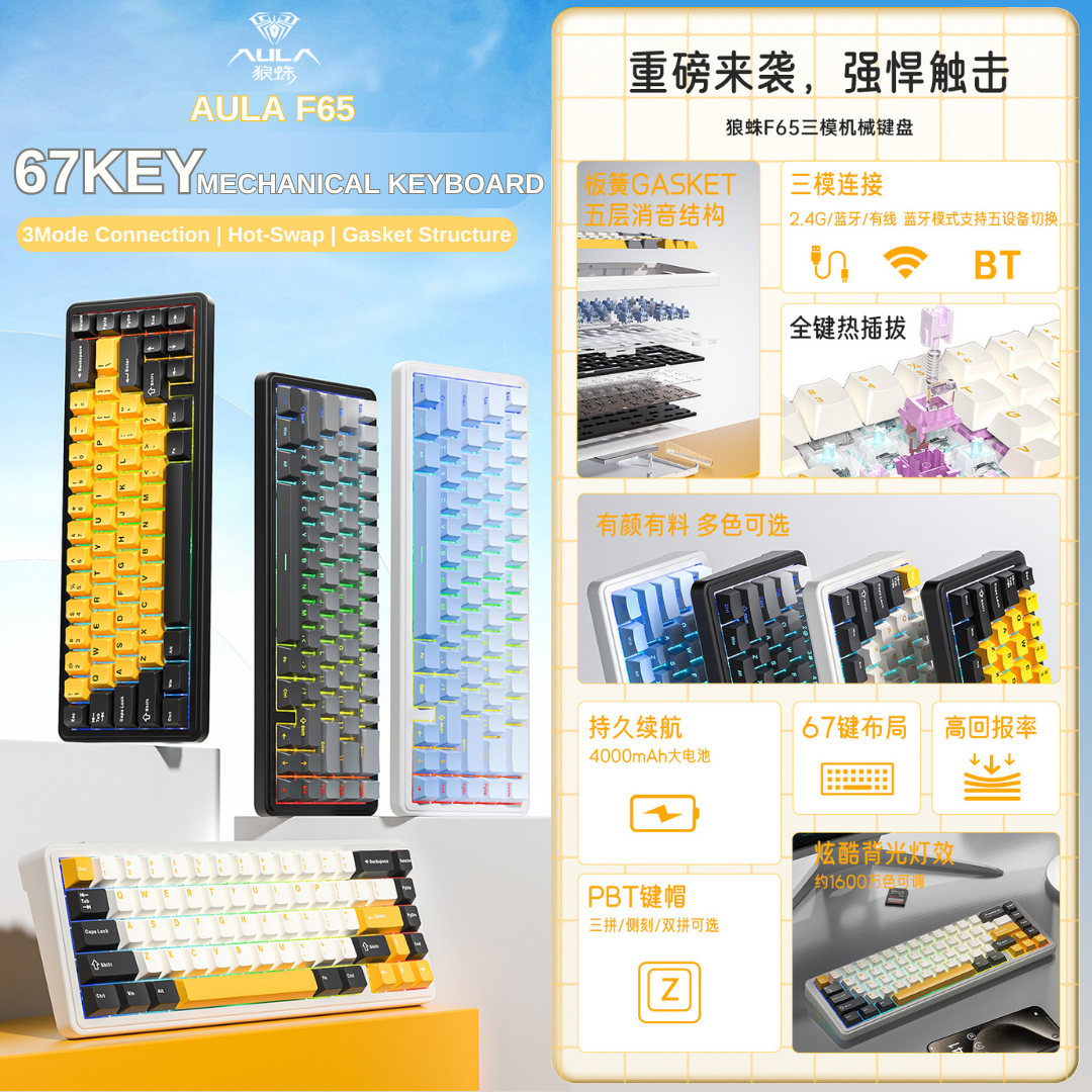 AULA F65 Mechanical Keyboard 67 Keys 3mode Hot Swappable RGB Customized ...